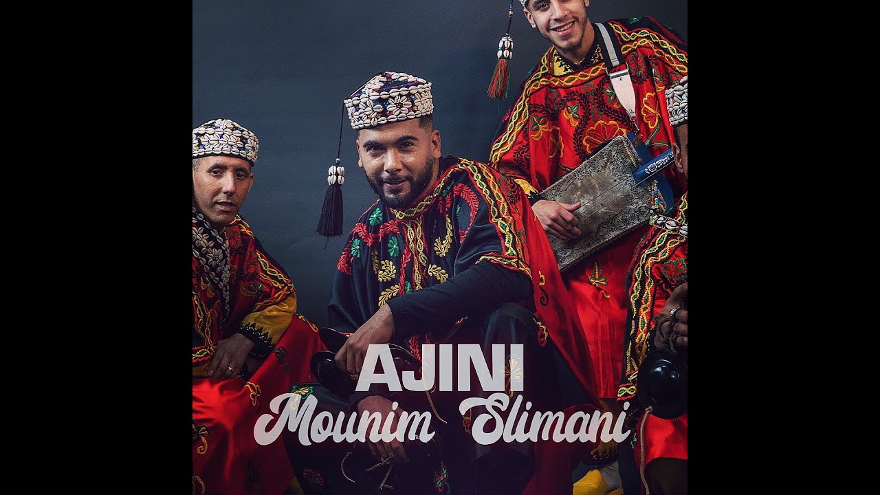 Mounim Slimani Ajini Ajini (Official Video 2023) منعم سليماني أجيني ...