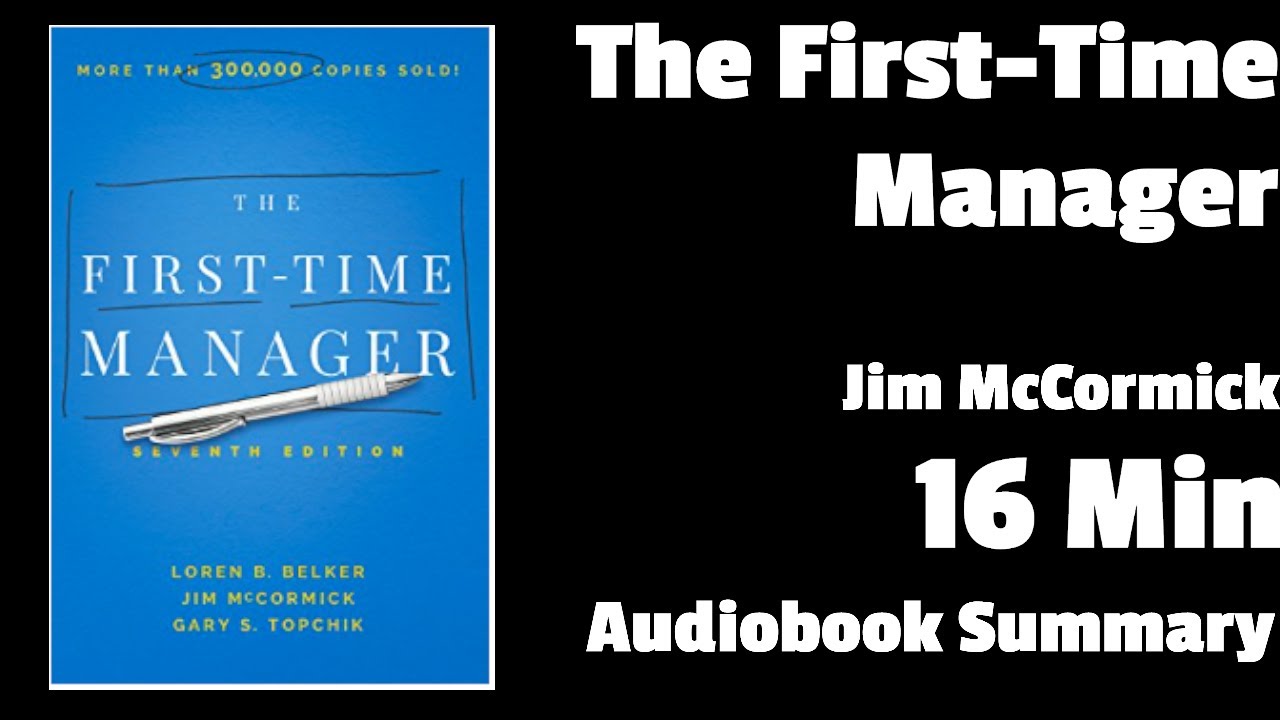 The First-Time Manager - YouTube