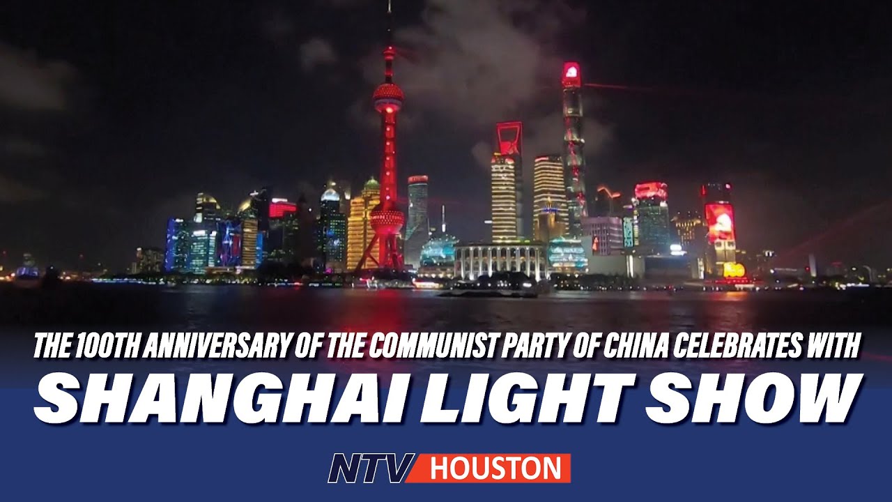 Shanghai light show I China - YouTube