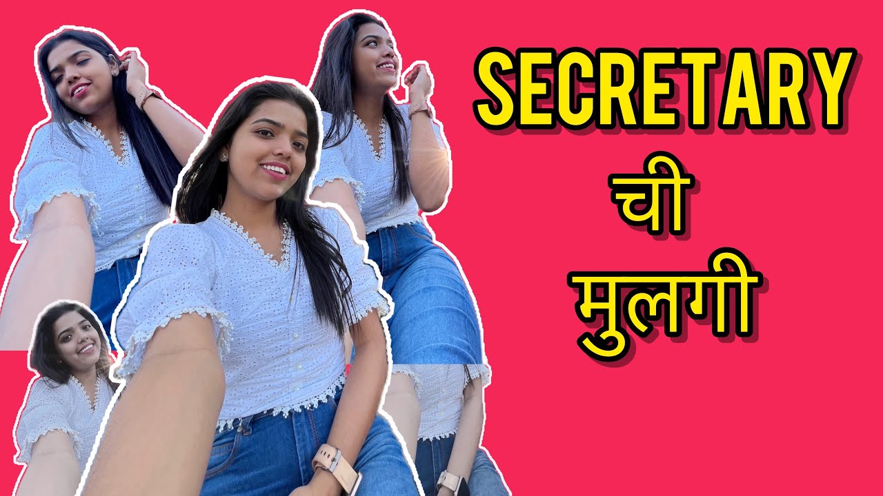 पप्पा सेक्रेटरी आहेत कि ही?😂 | Society Scenes | Sayali Indulkar ...