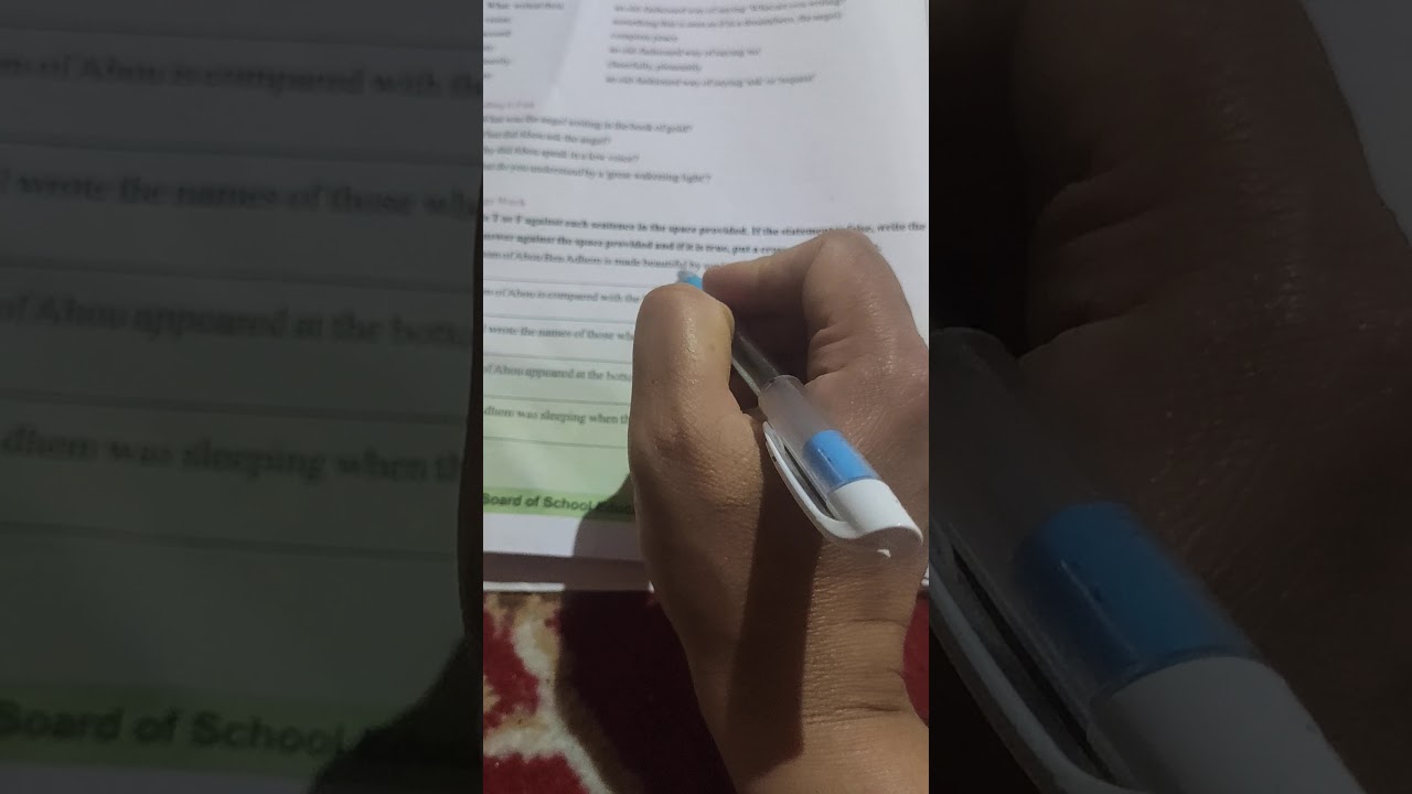 Text Questions Class 7th YouTube Text Questions Class 7th YouTube