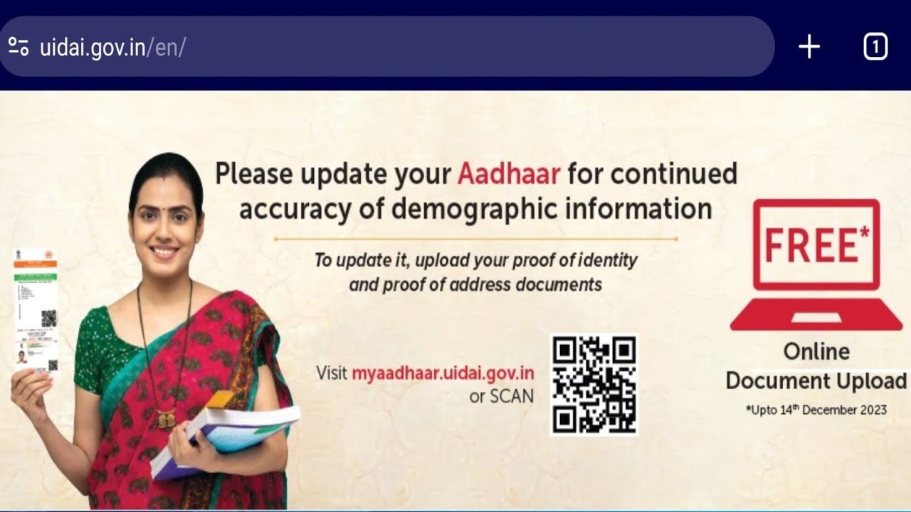 please update your Aadhar card | Aadhar Document Upload online - YouTube