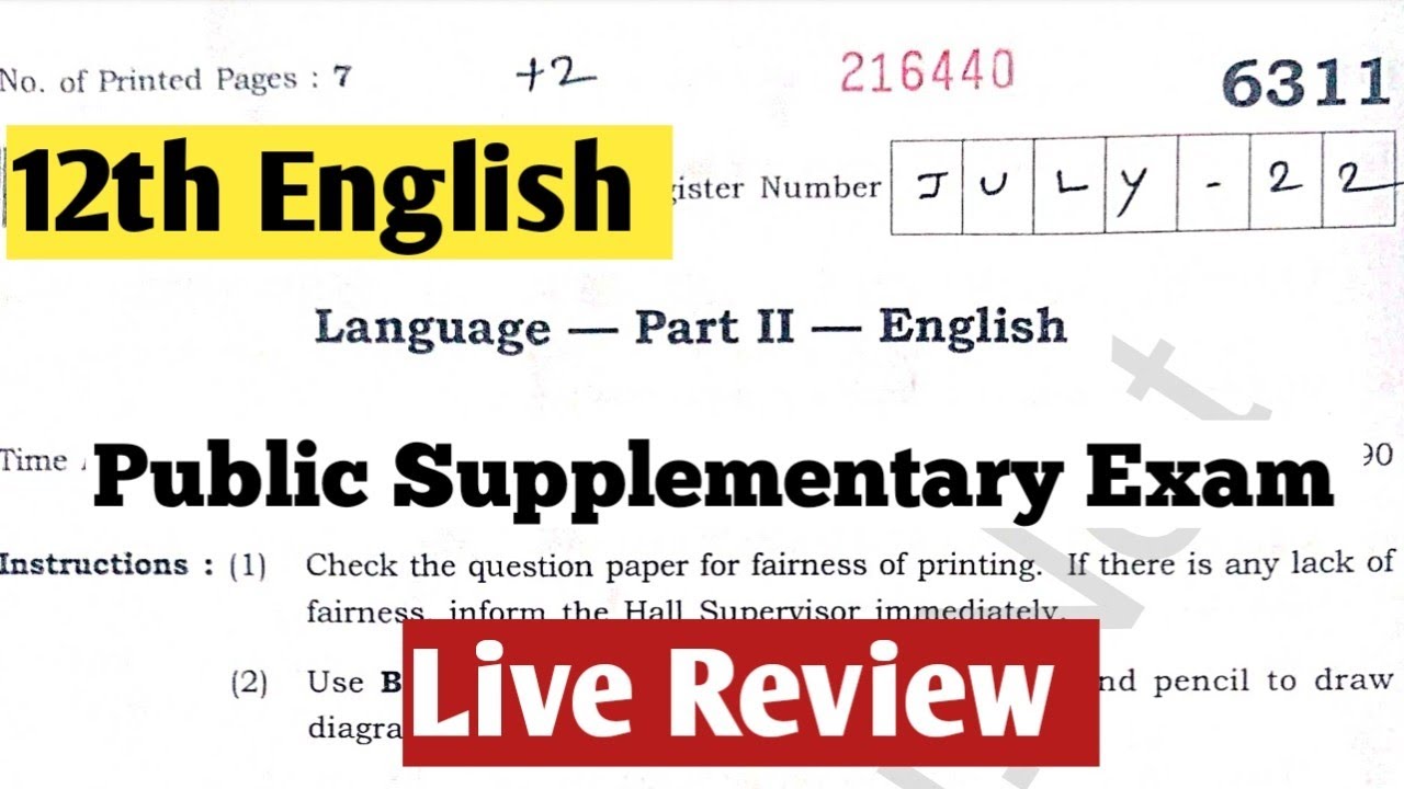 12th English public examination question paper with answer key 2024 ...
