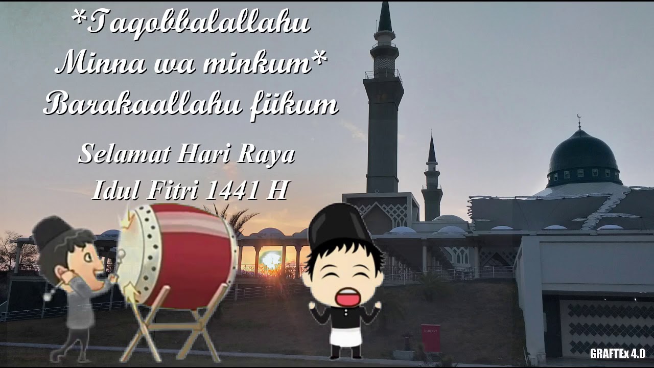 Gema Takbir Idul Fitri 2020 - Takbiran Full Bedug - YouTube