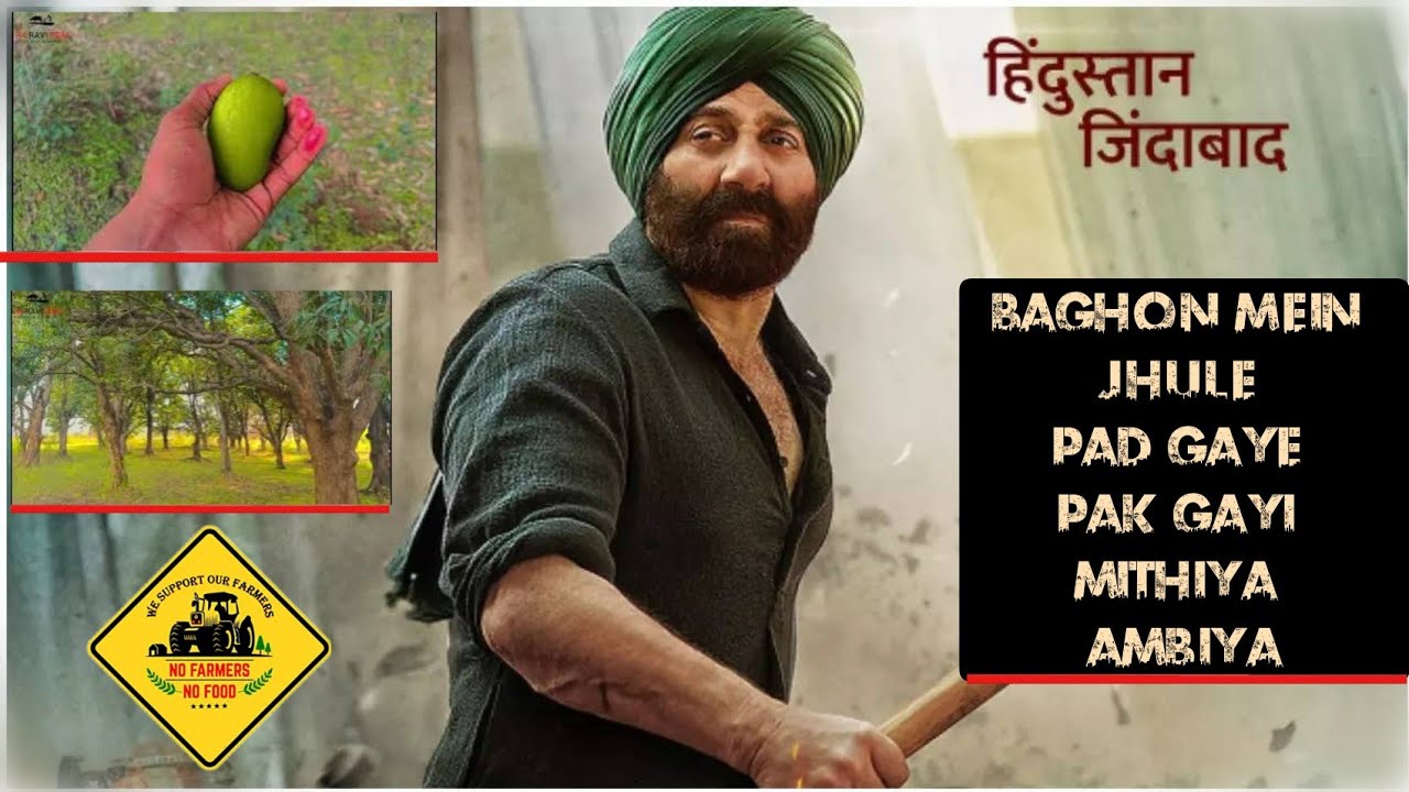 GADAR 2 TREASER SONG || BAGHON MEIN JHULE PAD GAYE PAK GAYI MITHIYA ...