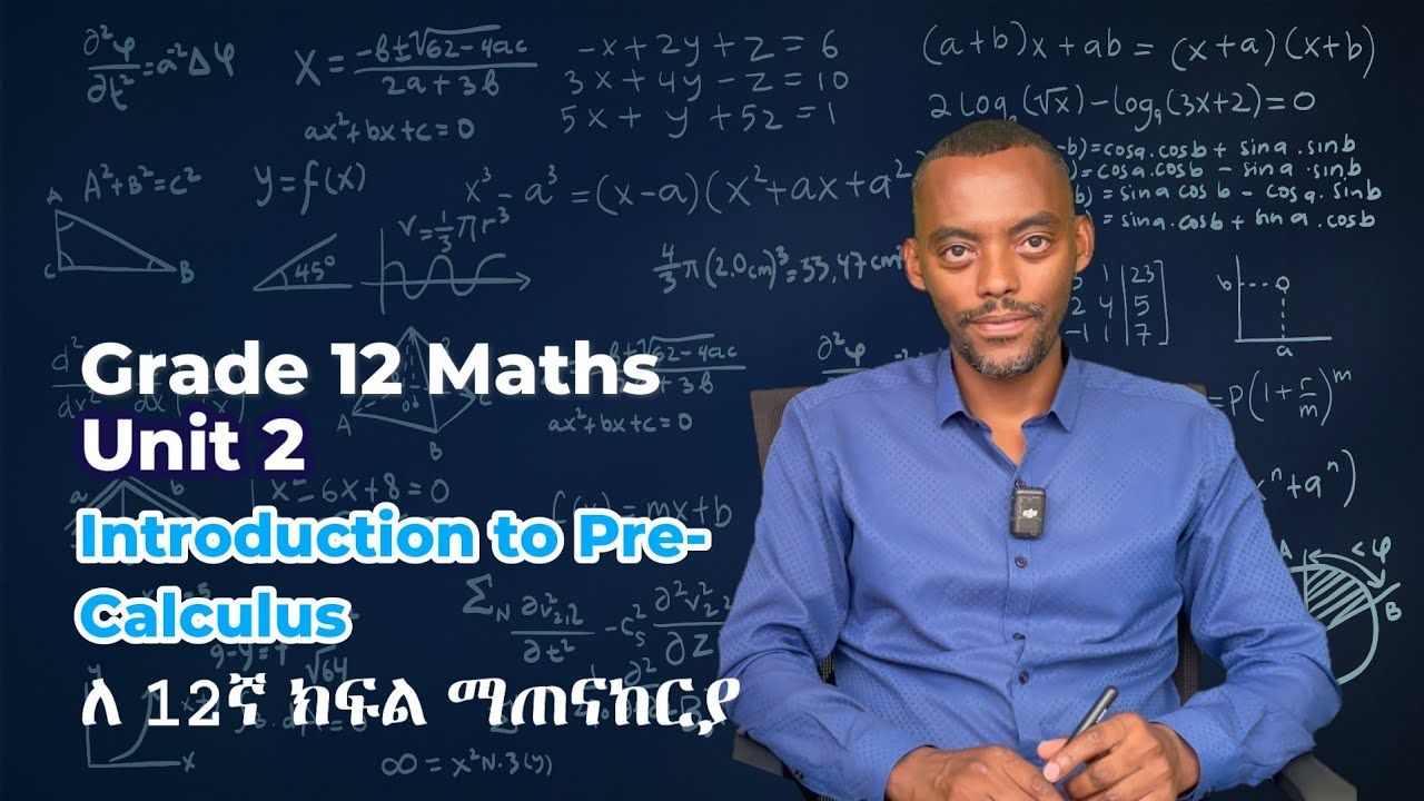 Grade 12 Maths: Unit 2 | Introduction to Pre-Calculus | Matric ...