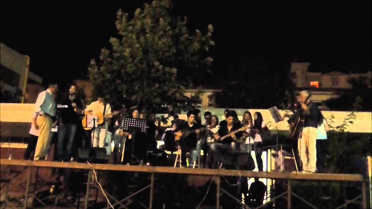Στρωσε το στρωμα σου για δυο - 2ο Λύκειο Καισαριανής - ΑΦΙΕΡΩΜΑ στο ...