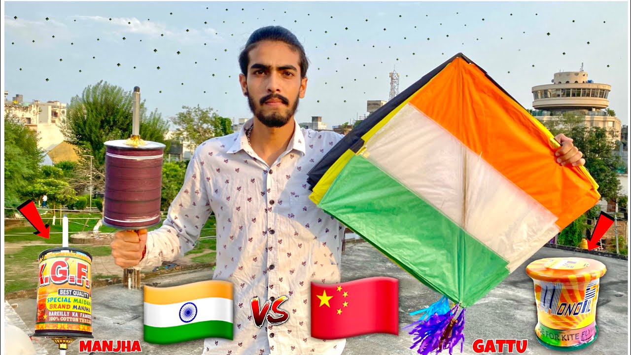 India Vs China 🔥 Kite Fight 😱 Manjha 🤩 Patang 🪁 Kite Youtube