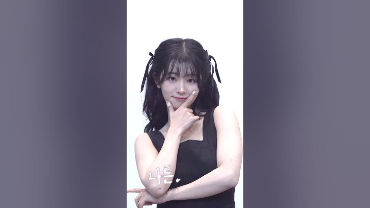 가짜아이돌 챌린지 @241005 디마뮤 팬사인회 #qwer #쵸단 #가짜아이돌 - YouTube