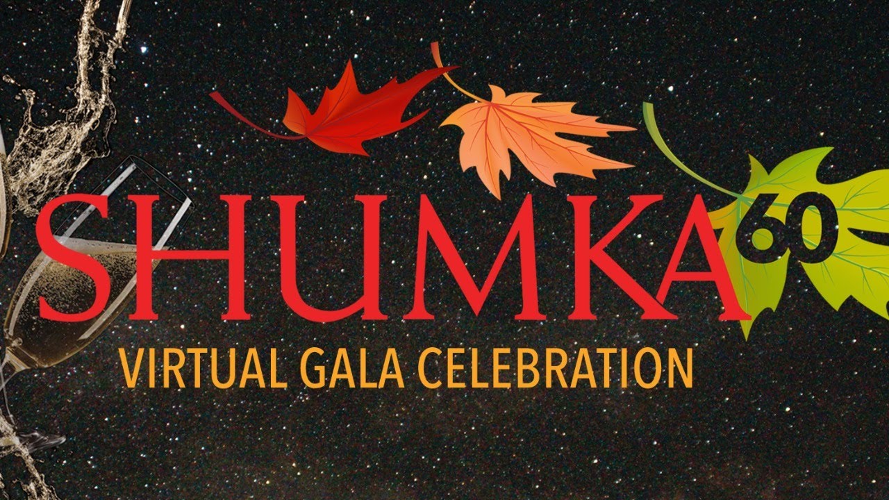 Shumka 60th Virtual Gala Celebration - YouTube