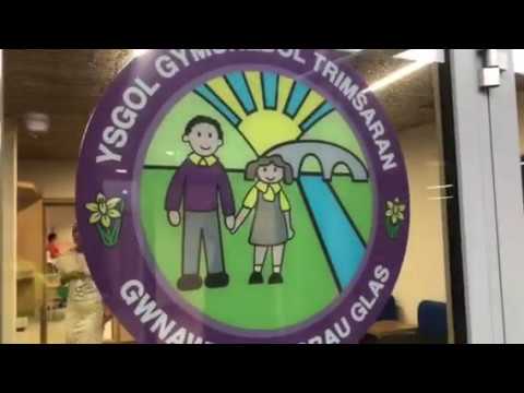 Pupil Tour at New Passivhaus School, Trimsaran - YouTube