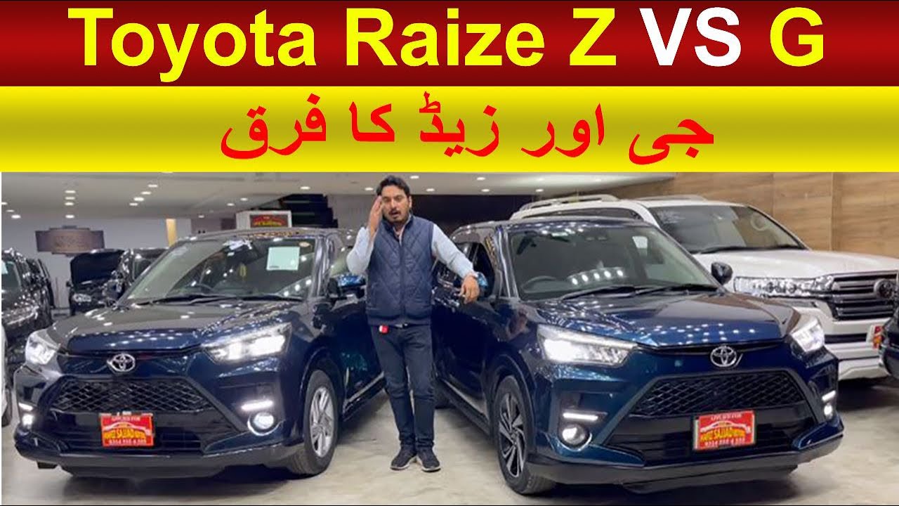 Toyota Raize Z Vs G Package Review | Hafiz Sajjad Motors| - YouTube