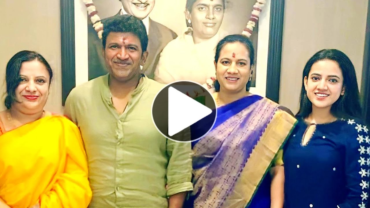 Power Star Puneeth Rajkumar and Wife Ashwini rare moments|Appu|Puneeth ...
