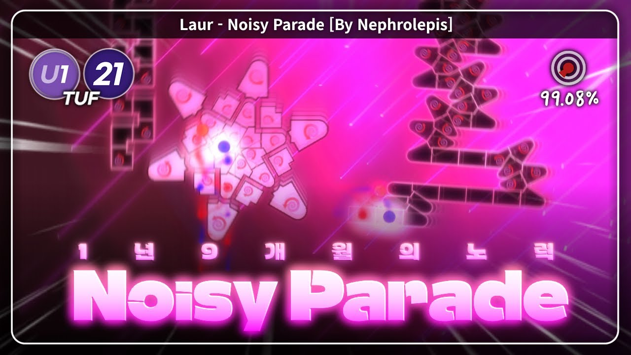 '4키 기반의 정점' 첫 21렙 노미스로 클리어 Laur - Noisy Parade | Map by Nephrolepis ...