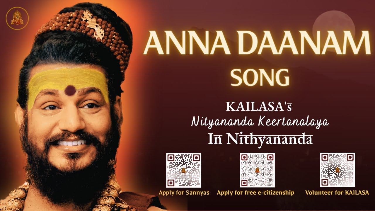 Anna Daanam Song: Celebrating the Nurturing Divine Mother | # ...