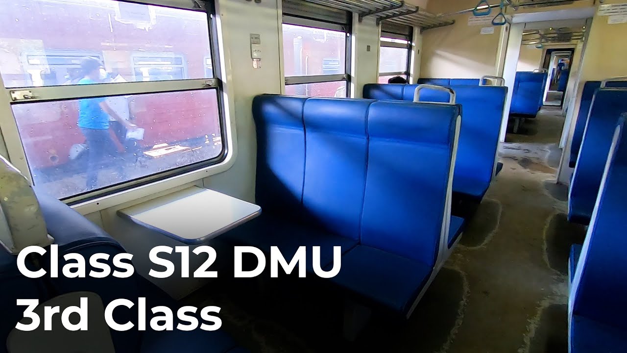 Inside Class S12 DMU 3rd Class Compartment in Sri Lanka Railways - YouTube