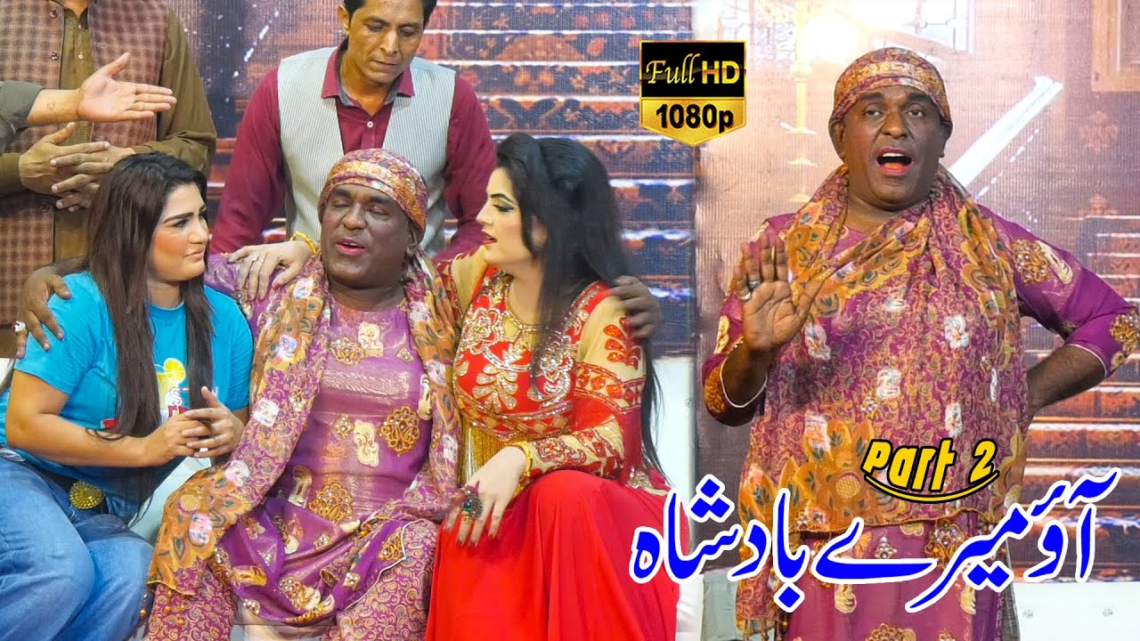 ASLAM CHITTA AND RAIMA MEHAR | MEERAB SHAH | ASIF CHITTA | NEW STAGE ...