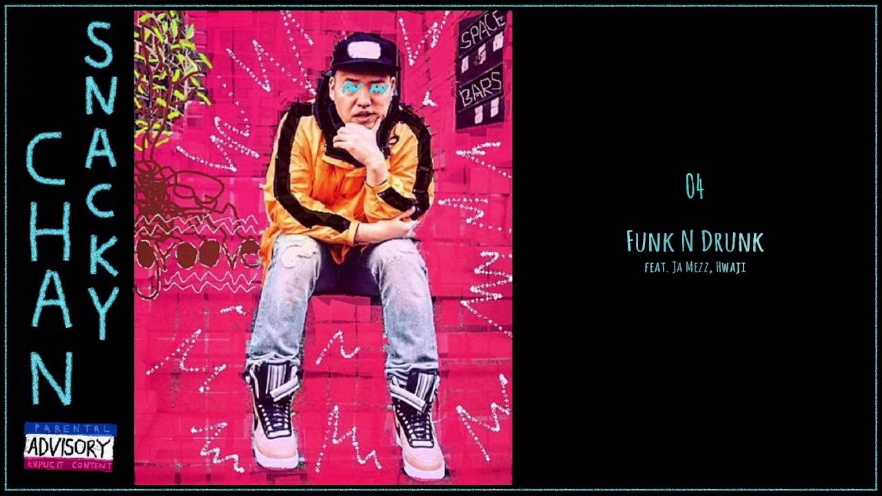 Snacky Chan 'Space Bars' EP Preview - YouTube