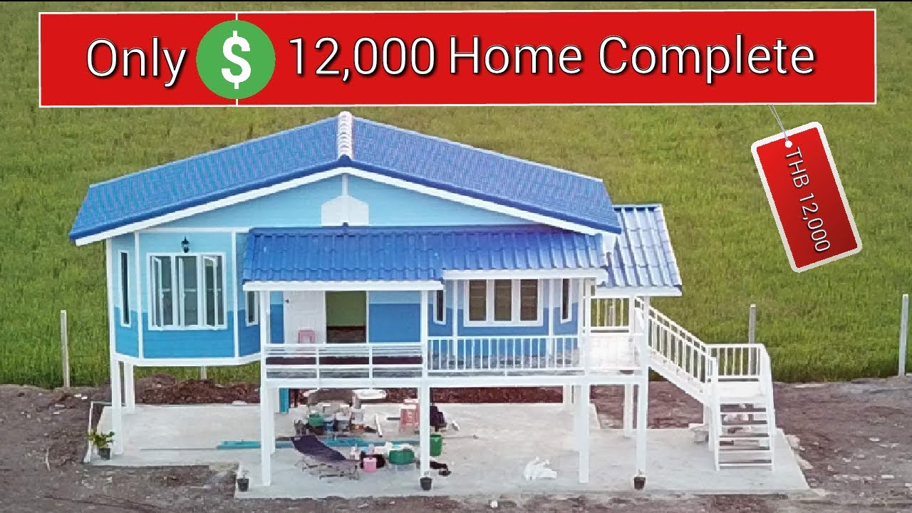 Only $12000 Home, Complete - YouTube