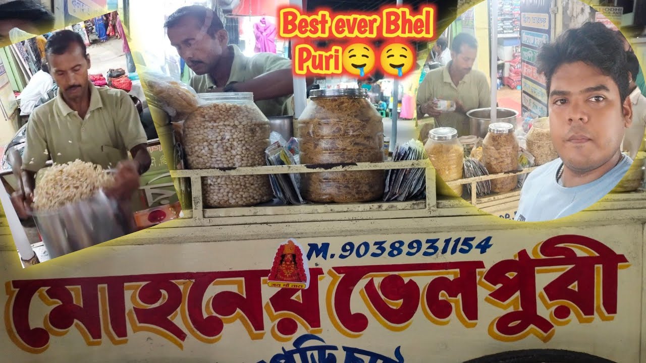 Chuchura special Mohaner Bhel Puri - Best ever Bhel Puri I have ever ...