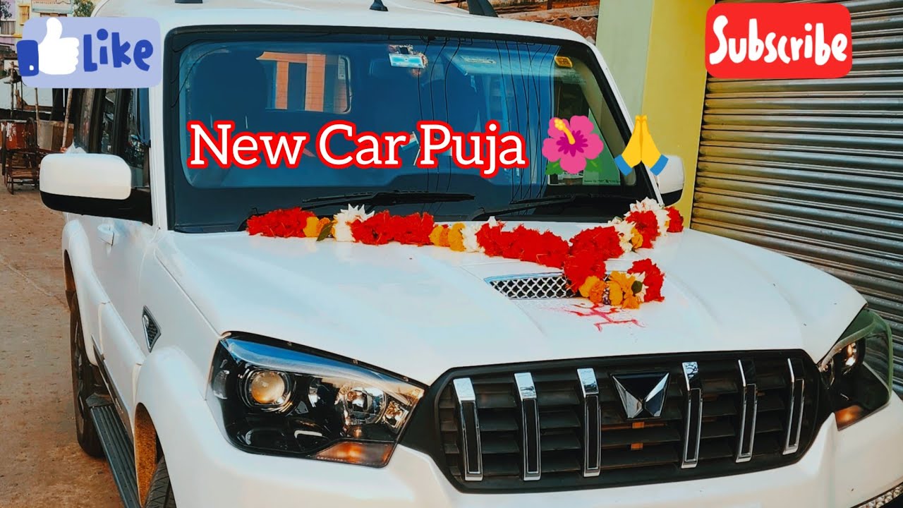 New Car Puja Step by Step | New Bike Puja | Car Puja Vidhi | नई कार ...