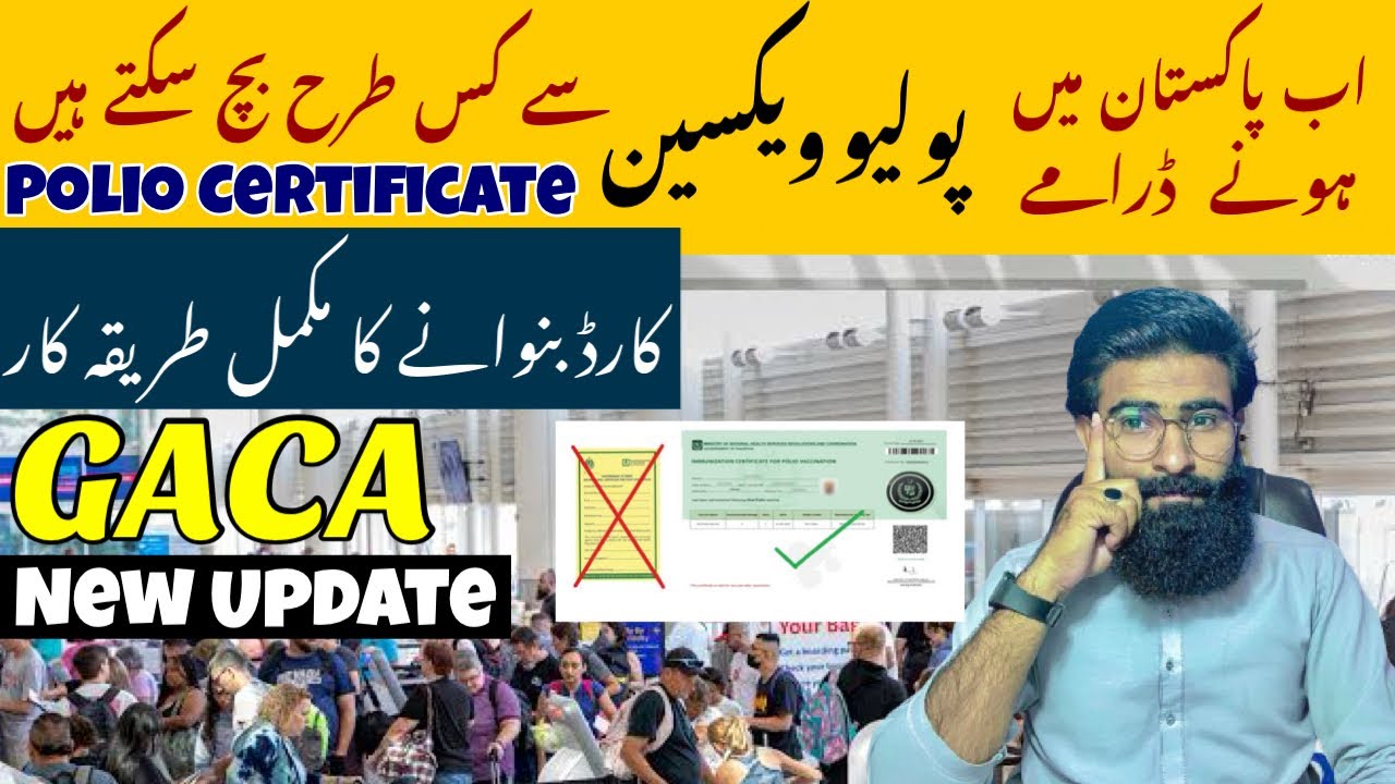 Polio certificate for Saudi Arabia | polio vaccine| polio card pakistan ...