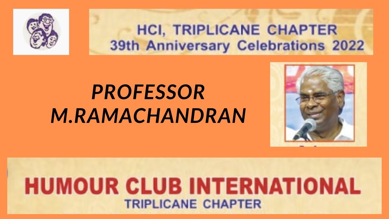 Professor M.Ramachandran l Speech about 39th Anniversary Celebration l ...