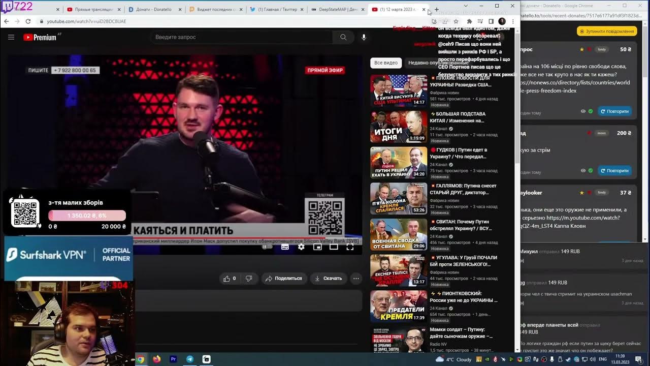 ceh9 смотрит стаса ай как просто || стас ай как просто про Навального || Сеня про стаса и ...