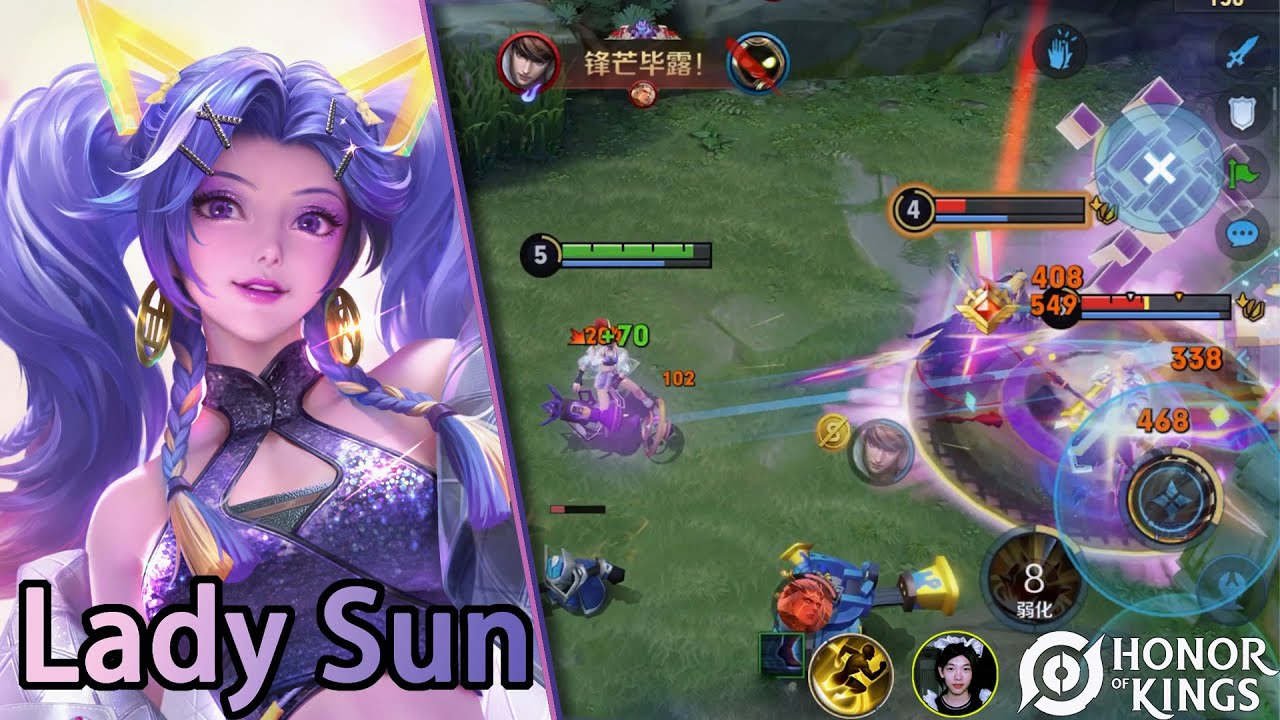 Honor of Kings（Lady Sun）Rapper-style skin｜Skin estilo rapper - YouTube