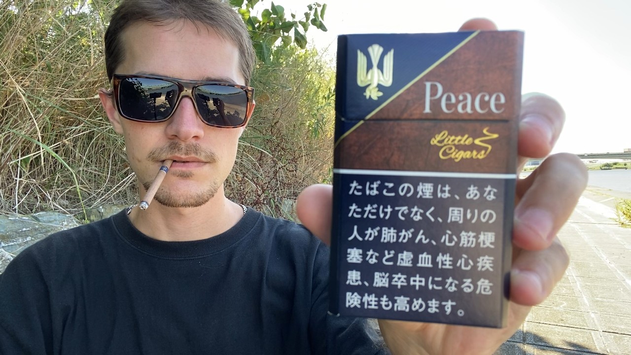 Smoking the Peace "Little Cigars" from Japan - Review - YouTube