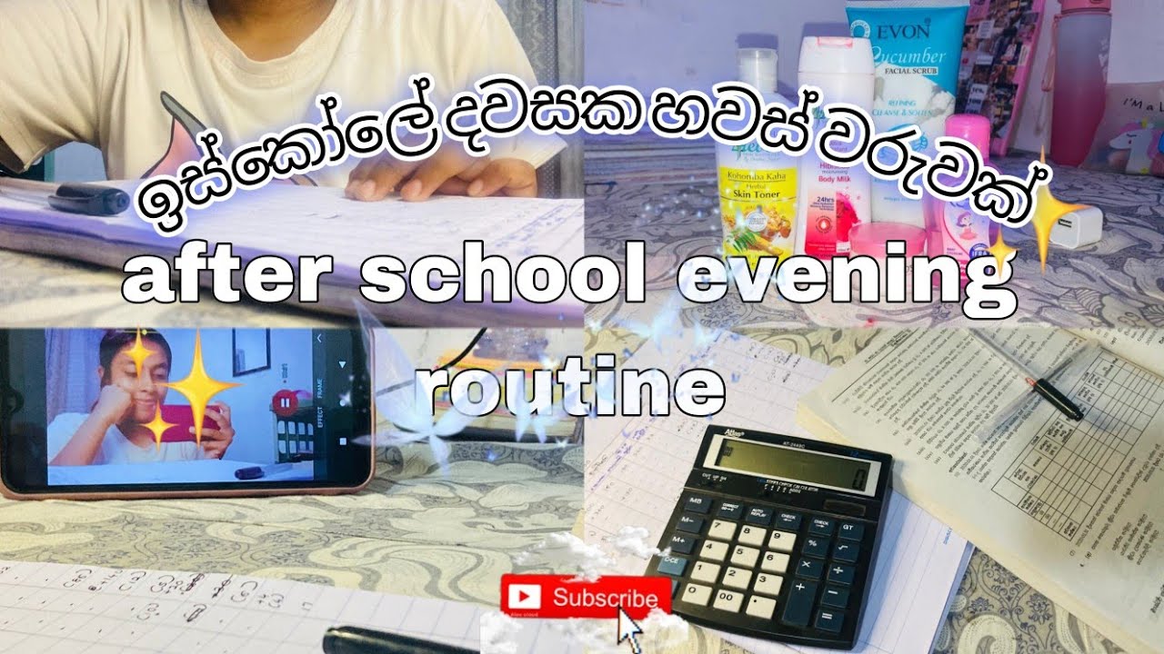 After school study routine 📚| ඉස්කෝලේ ඉවරවෙලා හවස්වරුවක් 🌻| study vlog ...