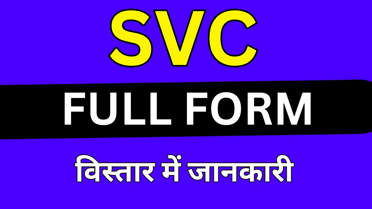SVC full form in Medical - YouTube