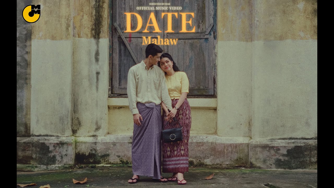 MAHAW - DATE ( Official Music Video) - YouTube