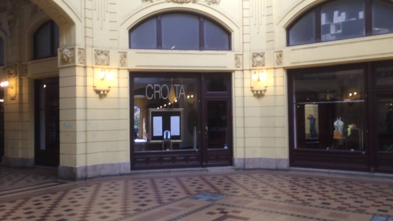 Octagon Court of Zagreb - YouTube