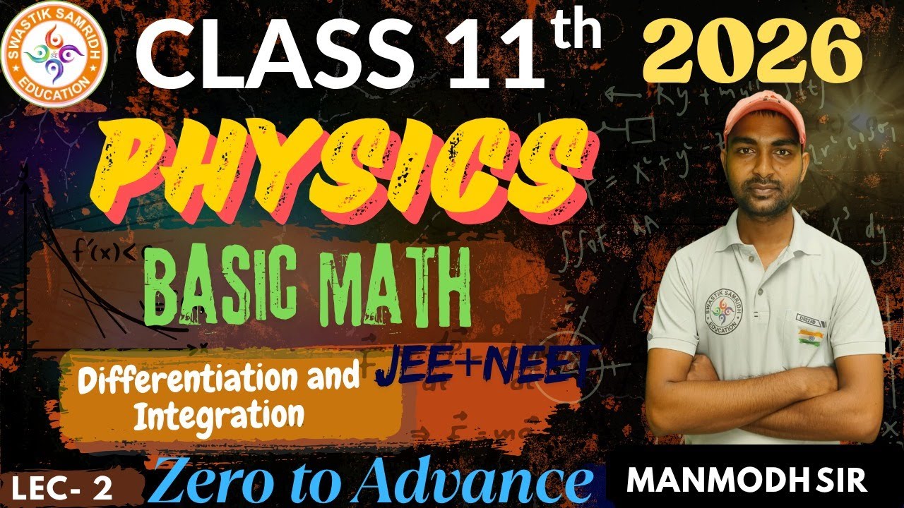 Class 11th Physics (Basic Math) Lec-2 - YouTube