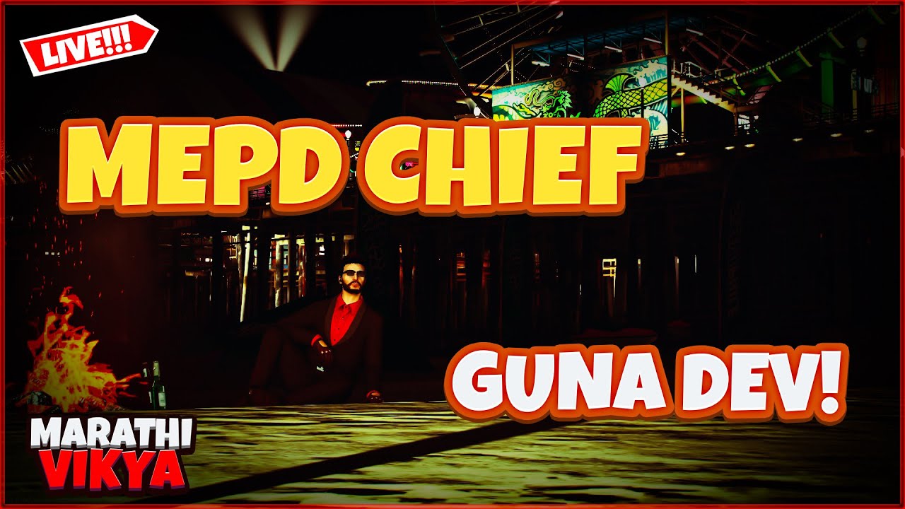 CHILL STREAM WITH GUNA DEV | MARATHI VIKYA - YouTube