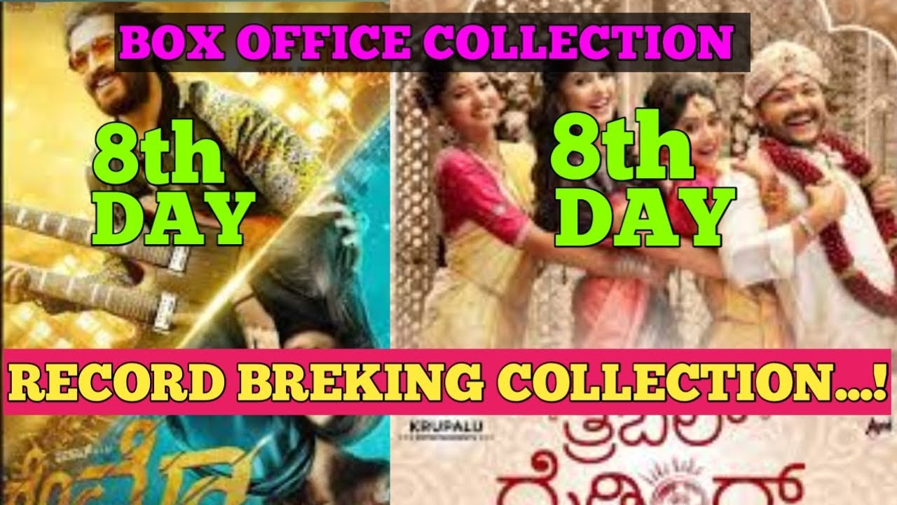 Raymo Movie 8th Day Box Office Collection VS Triple Riding Movie 8th ...