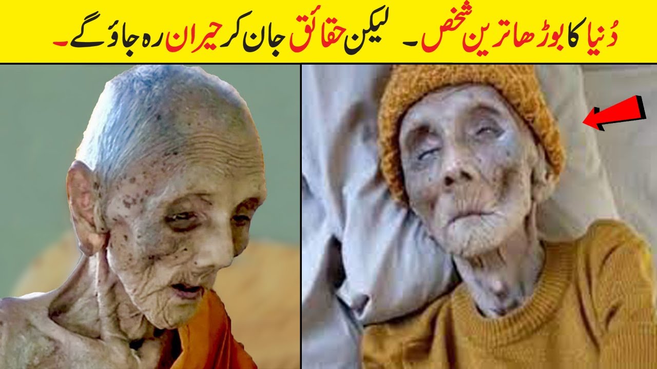 OLD MAN GONE VIRAL ON TIKTOK | Reality of 163 Year old Man - Oldest ...