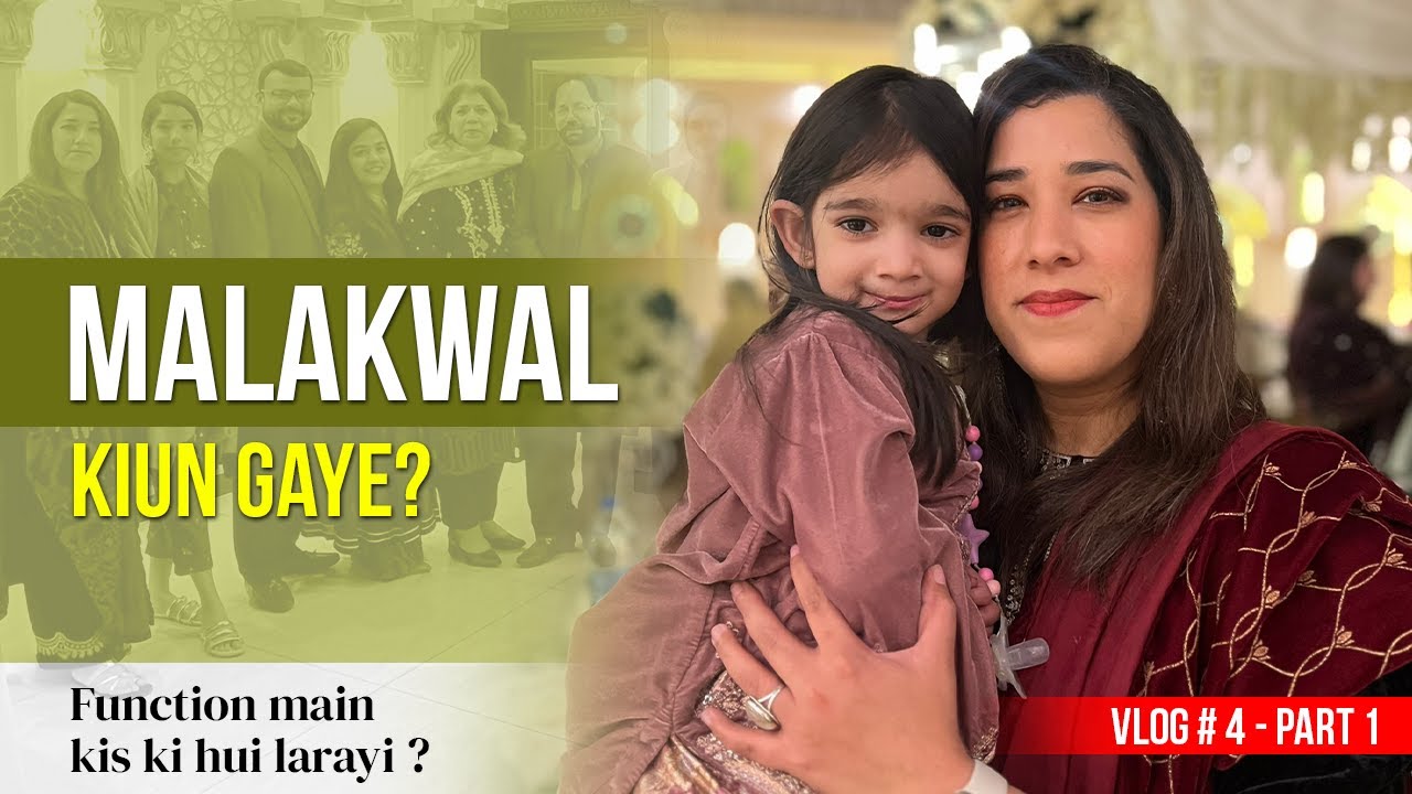 Islamabad se Malakwal tak ka safar | Malakwal kiun Gye ? | Abby Vlogs ...