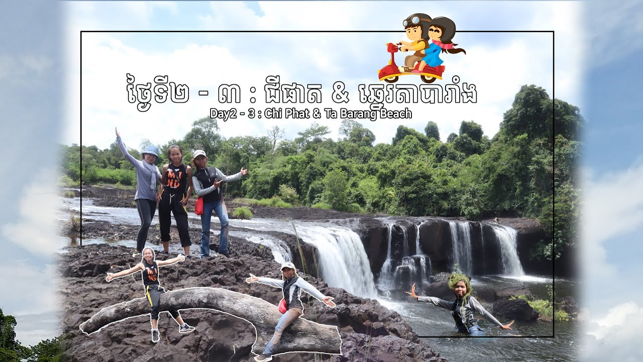 Motor trip to Chi Phat community & Ta Barang beach (Day 2-3) Vlog #2 ...