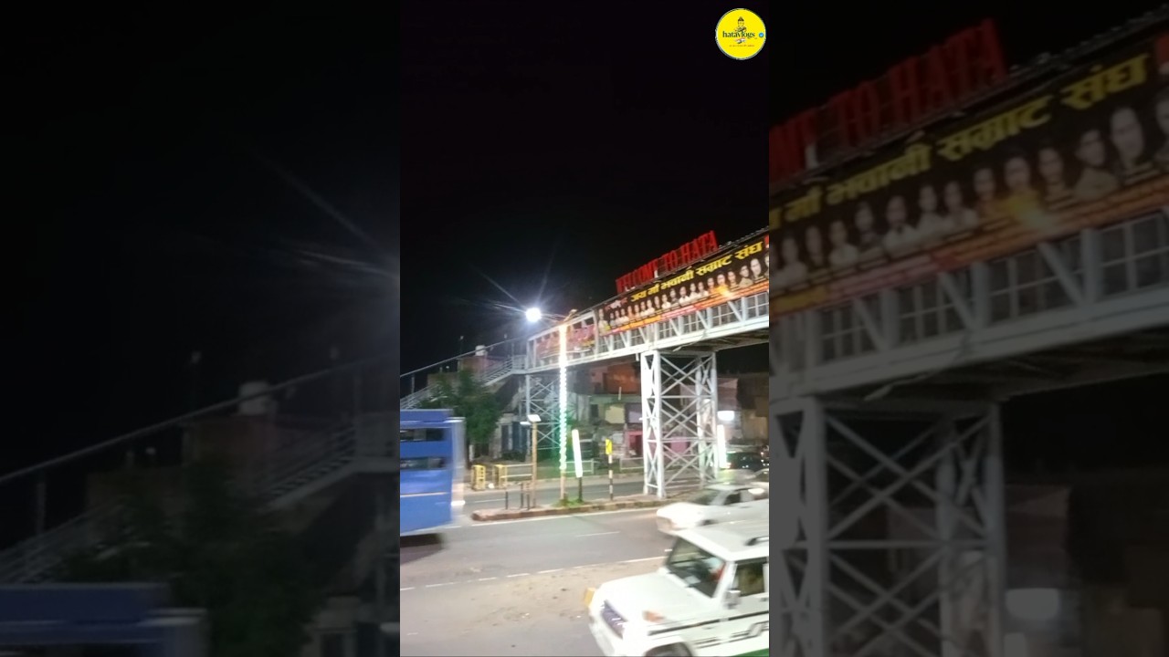 hata ka night view #song #vlog #vlogsvideo #djcompetition #dj #my #my_first_vlog_on_youtube ...