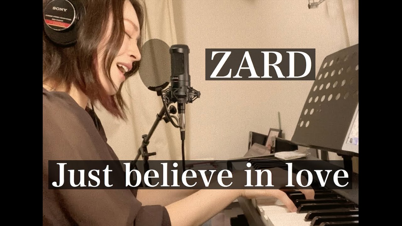 Just believe in love / ZARD - covered by Yukino Mori (森 ユキノ) short ver. - YouTube