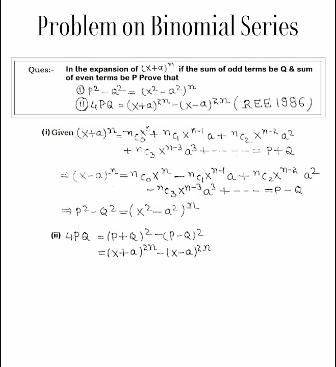 Problem on Binomial Series 🔴||Easygrasping24 #maths #jee#education #shortfeed #shorts#short ...