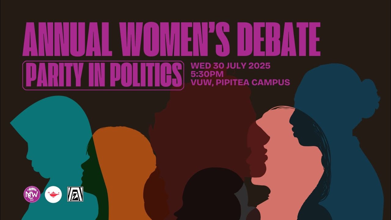 Annual Women's Debate 2025: Parity in Politics - YouTube