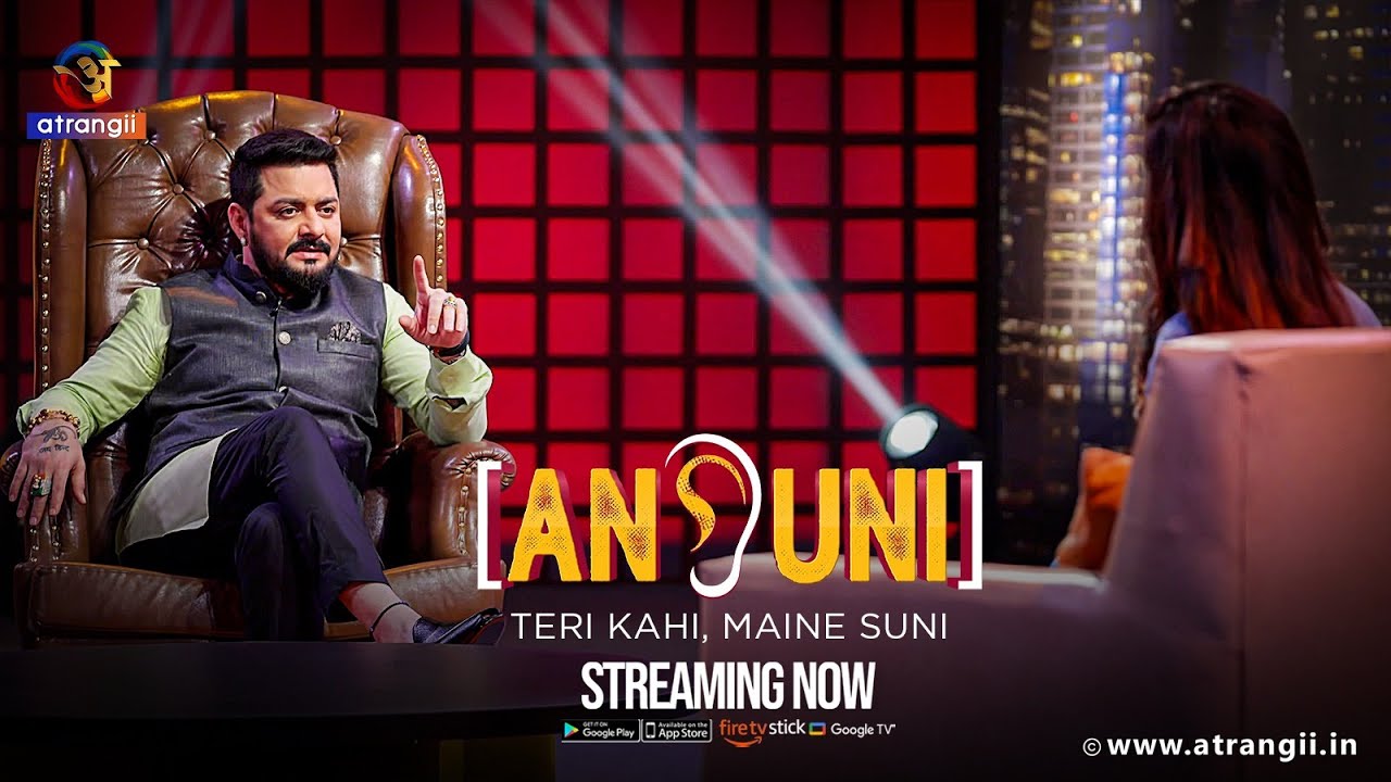 Ansuni - Teri Kahi, Maine Suni | Episode - 15 | Streaming Now ...