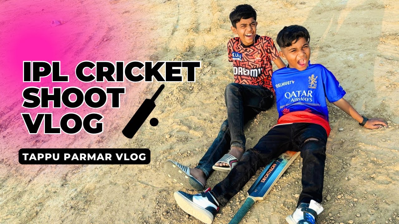 IPL CRICKET SHOOT VLOG🏏🏏 - YouTube