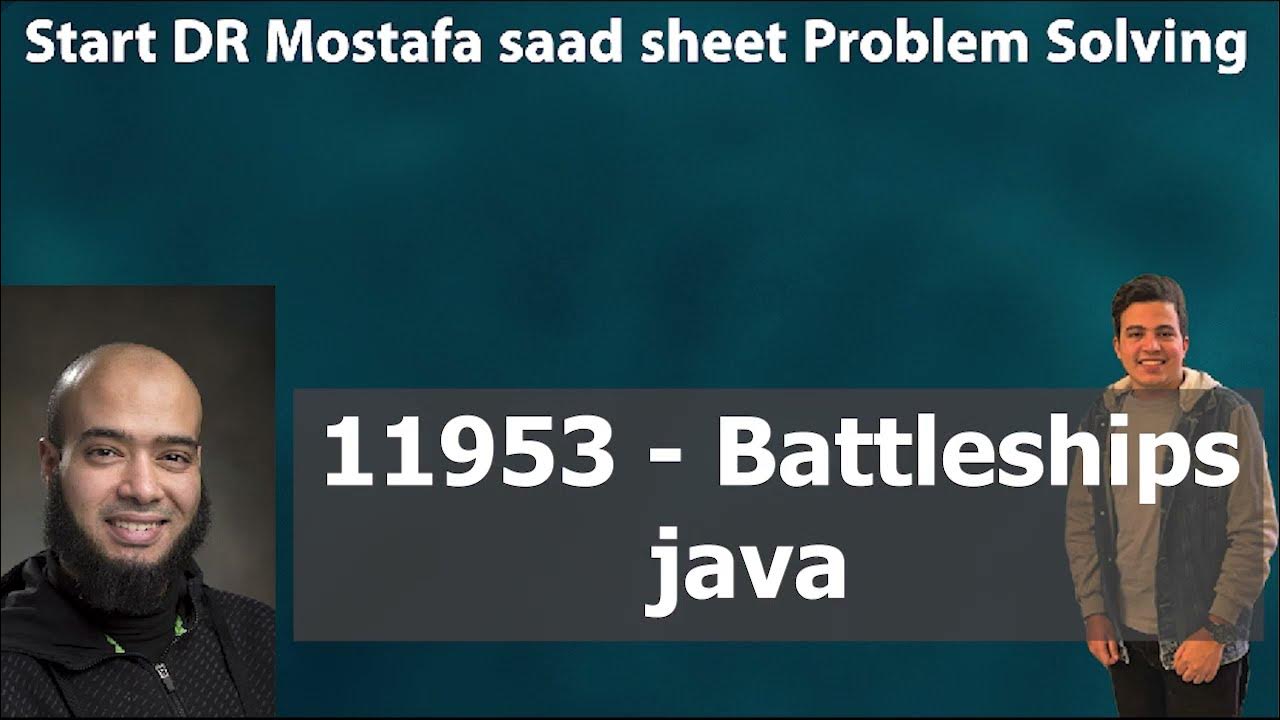 11953 - Battleships (java) - YouTube