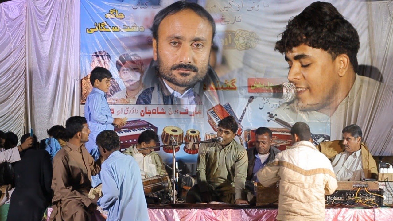 Kamran Dad_ New Song_Durahen Dunya a jawab hen_Dasht Sangai Program ...