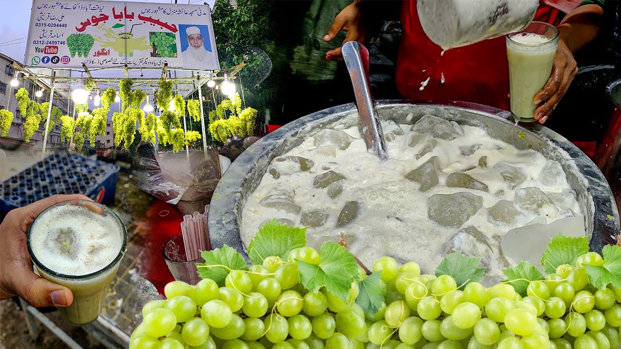 World Famous Grape Juice Of Karachi | Refreshing Grape Juice Making ...