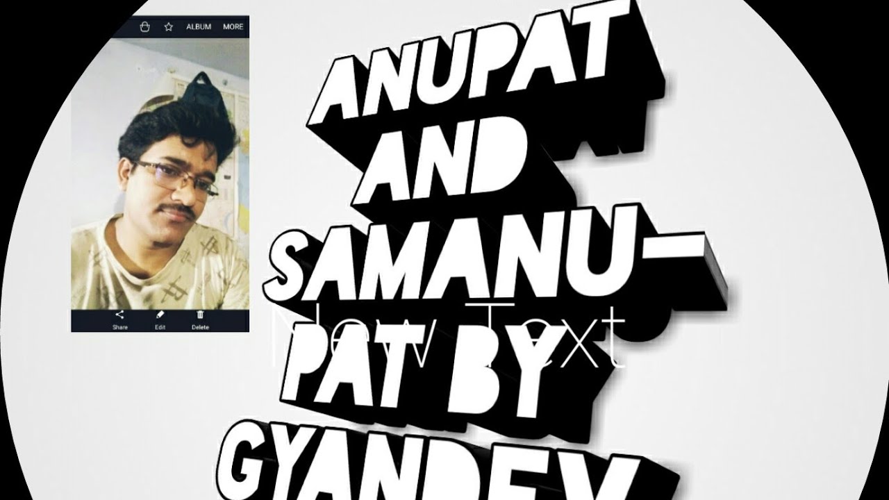 August 3, 2022 ANUPAT AND SAMANUPAT # BY GYANDEV - YouTube